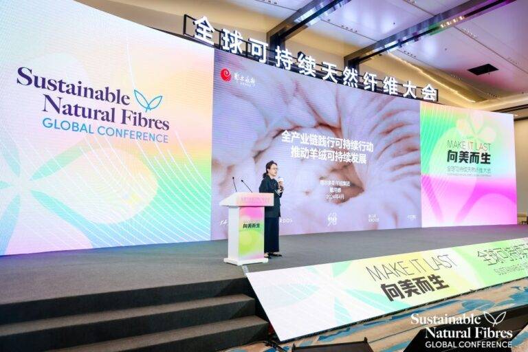 SNF Global Conference 2024 Summary | Beijing, China | SFA