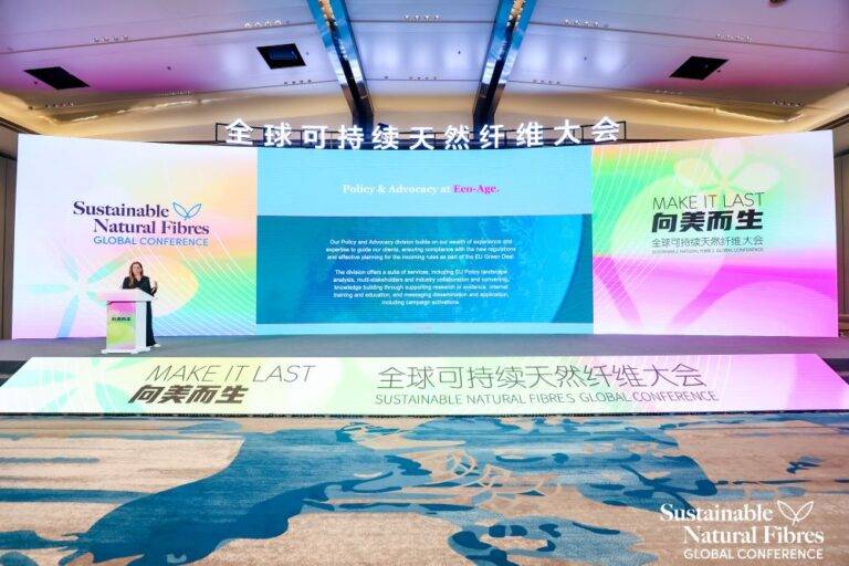 SNF Global Conference 2024 Summary | Beijing, China | SFA